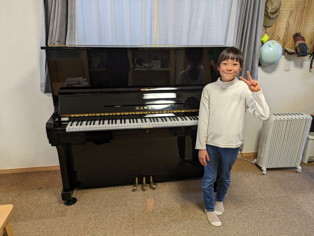 にこにこ納品 カワイ KU-3 – ピアノのVOITECH