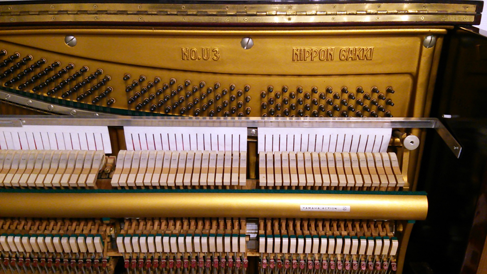 2016年12月4日 – 中古ピアノのVOITECH